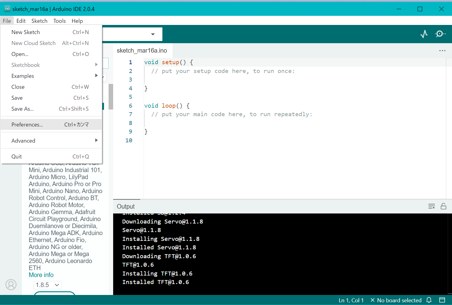 【電子工作】ESP8266(ESP-WROOM-02)＋Arduino IDEで開発環境を構築する | うにLab.